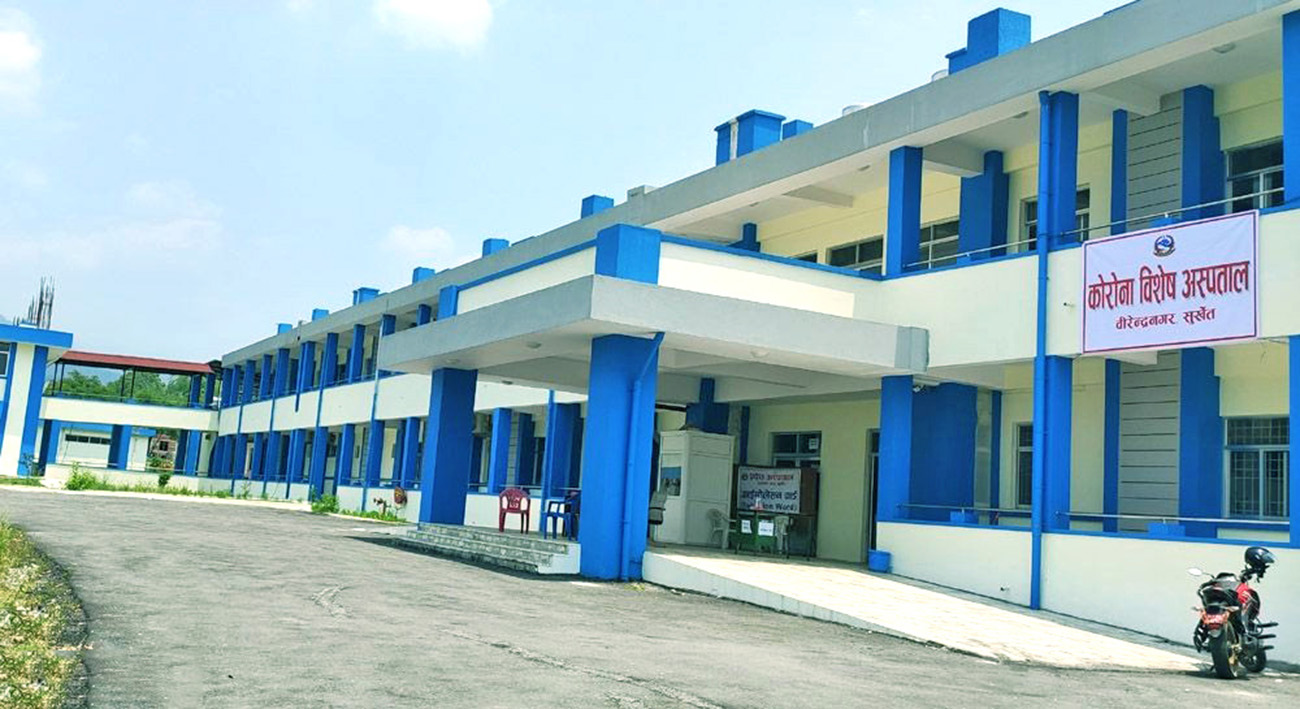 अब सुर्खेतमै मृगौला प्रत्यारोपण – Sajha Bisaunee